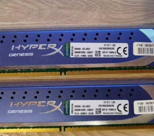 Kingston HyperX Genesis DDR3 8Gb 1866mhz