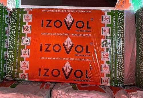 Утеплитель изорок тёплый