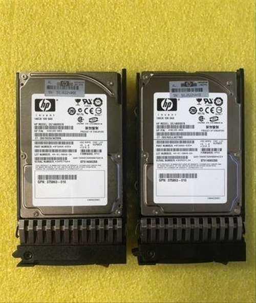Жесткий диск HP 146GB 6G 10K SAS 2.5 Лот два диска