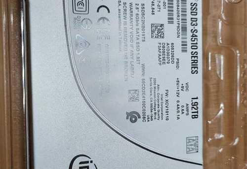 Intel SSD SATA 2,5 1,92tb серверный