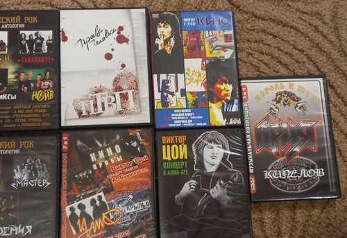 DVD коллекция "Русский рок"