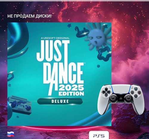 Just Dance 2025 Luks edition PS5