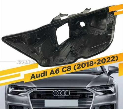Корпус Левой фары для Audi A6 C8 (2018-2022) Full