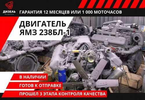 Двигатель ямз-238бл-1