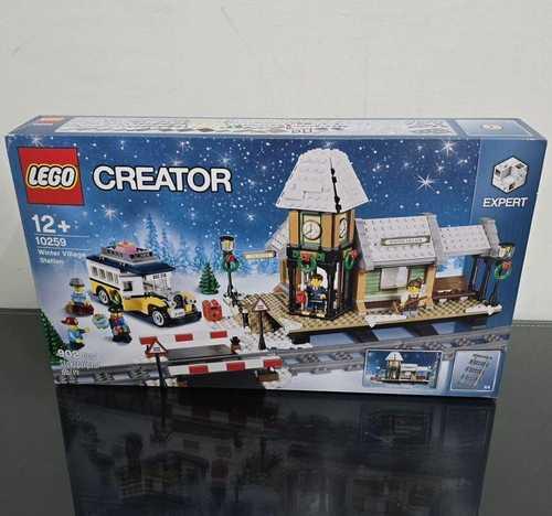 Lego Creator Expert 10259 Станция Зимней Деревни