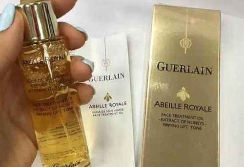 Пустые флаконы из под сыворотки для лица Guerlain