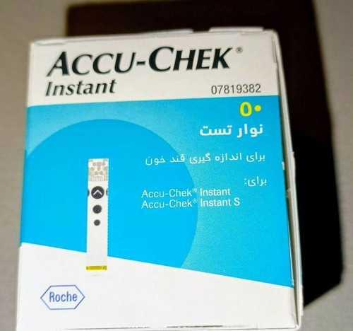 Accu chek instant 50 шт тест полоски