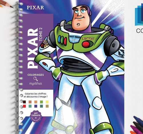 Раскраска по номерам Пиксар том 2/Pixar Tome 2