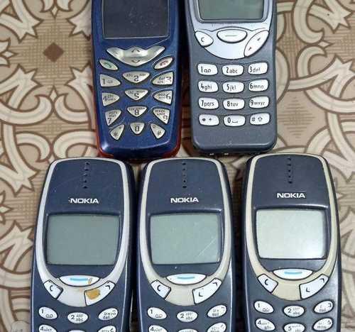 Nokia