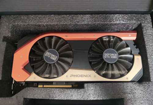 Gainward GTX 1080 Phoenix 8GB