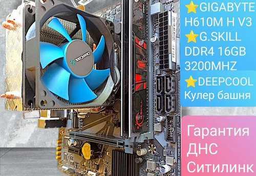 Комплект gigabyte H610M+i3 12100f+DDR4 16GB+кулер