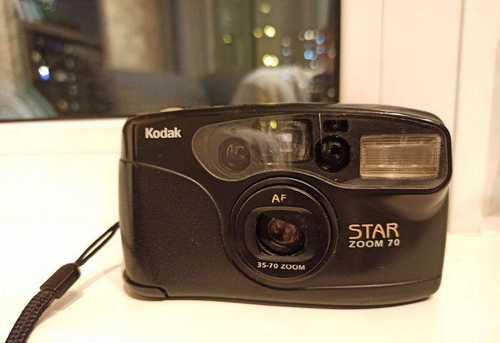 Kodak Star Zoom 70