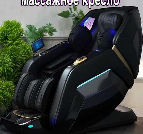 Массажное кресло Jare L-36 чёрное