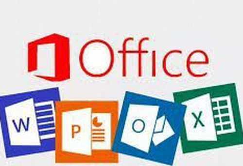 Ключи/лицензия Windows / MS office