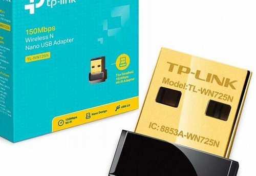 Сетевой адаптер Wi-Fi TP-link TL-WN725N USB 2.0