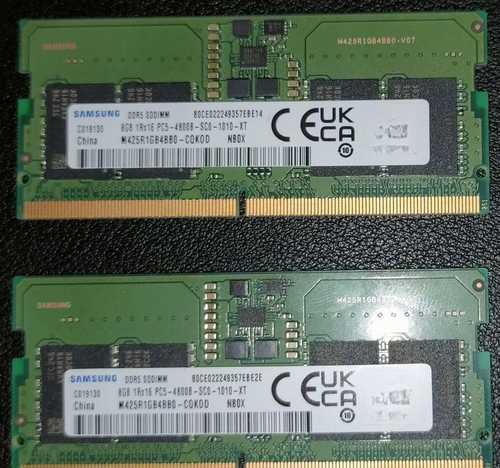 Оперативная память Samsung M425R1GB4BB0 16GB DDR5