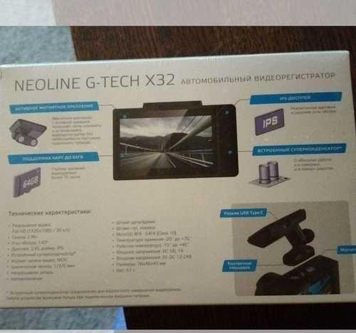 Видеорегистратор Neoline G-Tech X32