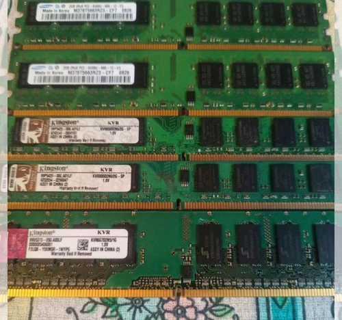 Оперативная память ddr2 по 4 гб