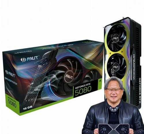 RTX 5090 GigabyteAorus