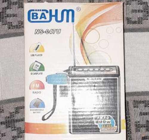 Радиоприемник NNS NS-047U MP3/WMA/WAV с USB