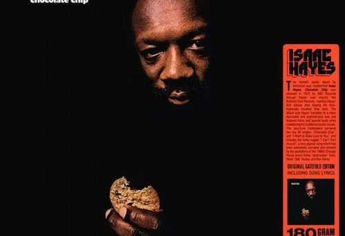 Пластинка Isaac Hayes Chocolate Chip (LP)