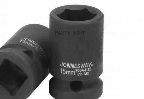 Jonnesway S03A4115 Торцевая головка ударная 12 DR