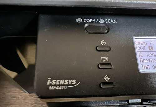 Мфу canon mf4410