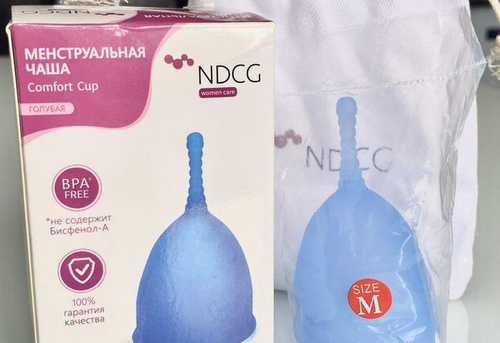 Менструальная чаша ndcg (размер М)