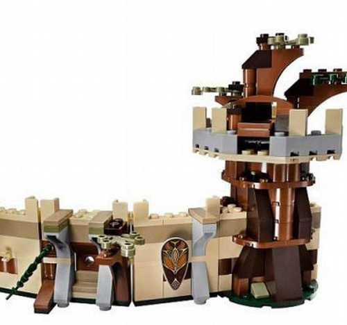 Lego 79012 mirkwood elf army Hobbit