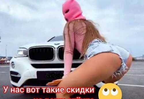 Стекло 2019 +дд +камера +акуст