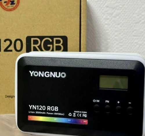 Свет Yongnuo YN120 RGB новый