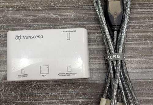 Продам картридер Transcend