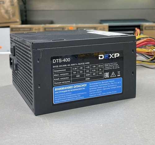 Блок питания Dexp DTS-400 400W