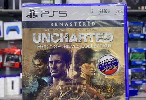 Uncharted: Наследие воров ps5 - обмен - прокат
