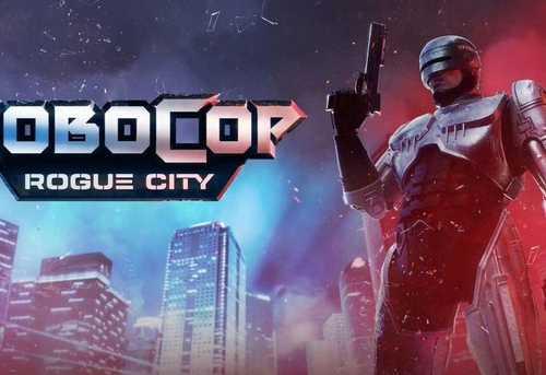 Robocop: Rogue City на Ps5