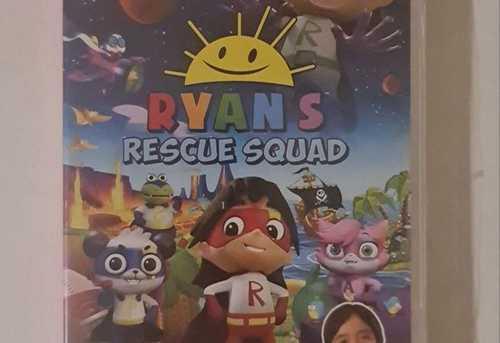 Ryans Rescue Squad Nintendo Switch новая