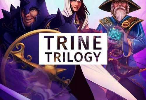 Trine Trilogy PS4 PS5