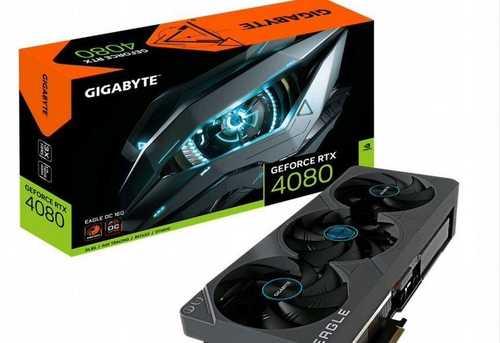 RTX 4080 Gigabyte Eagle OC Edition Гарантия