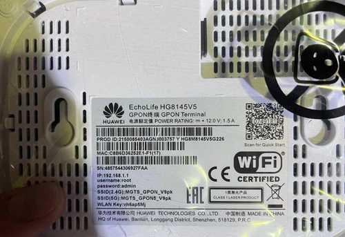 ZTE C-Data Huawei опт Китай