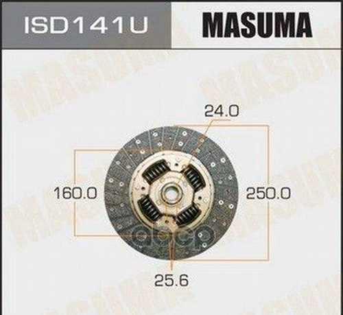 ISD141U диск сцепления Opel Campo/Monterey 3.1
