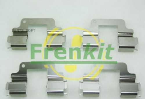 Frenkit 901740 Комплект установочный задних тормоз