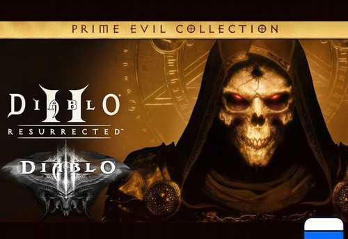 Diablo 2+3 для Nintendo Switch
