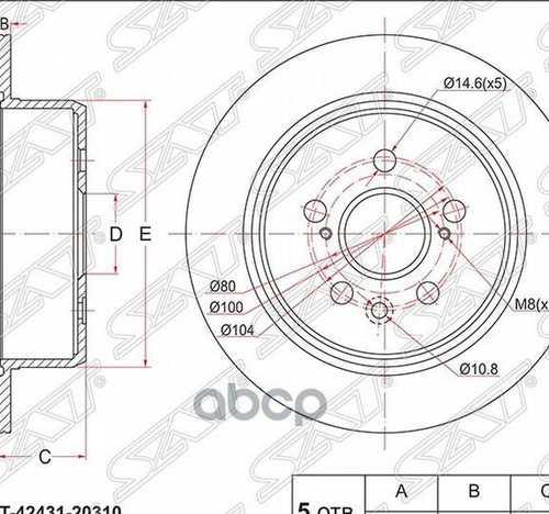 Диск тормозной (Зад) Toyota Caldina (T190,T210)