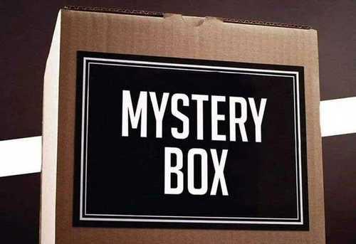 Mystery box, загадочный бокс