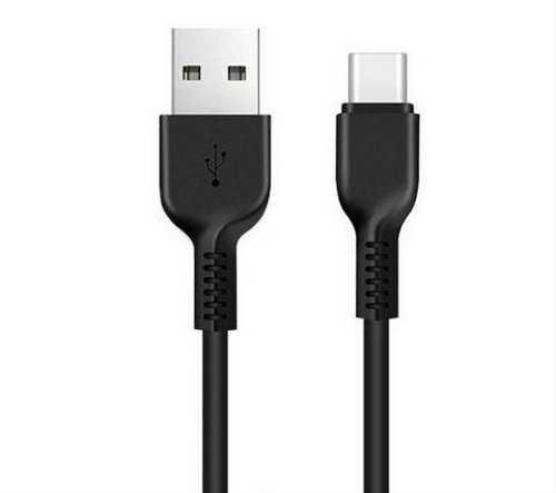 Кабель hoco X20 Type-C Charging Cable Силиконовый