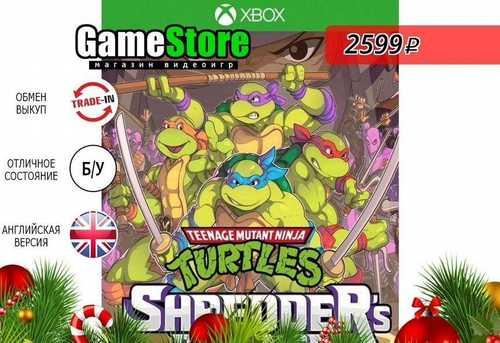 Teenage Mutant Ninja Turtles Shredder's Reve б/у