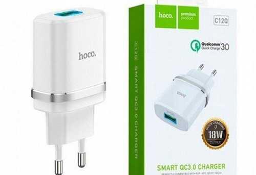 Сетевое зарядное устройство Hoco C12Q Smart белый