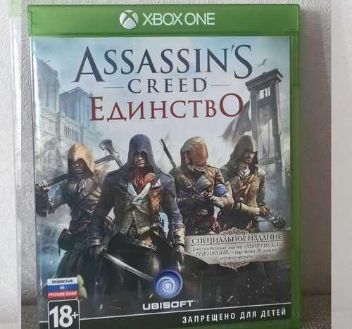 Assassins creed единство xbox one