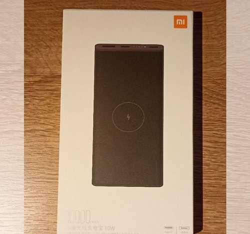 Повербанк xiaomi 10000mah с беспроводной зарядкой