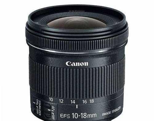 Объектив Canon EF-S 10-18mm f/4.5–5.6 IS STM